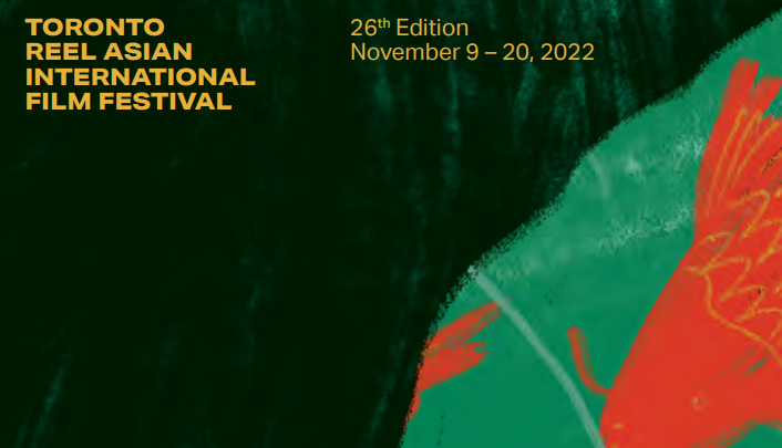 Reel Asian launches first in-person film festival since 2019 - Canada Info