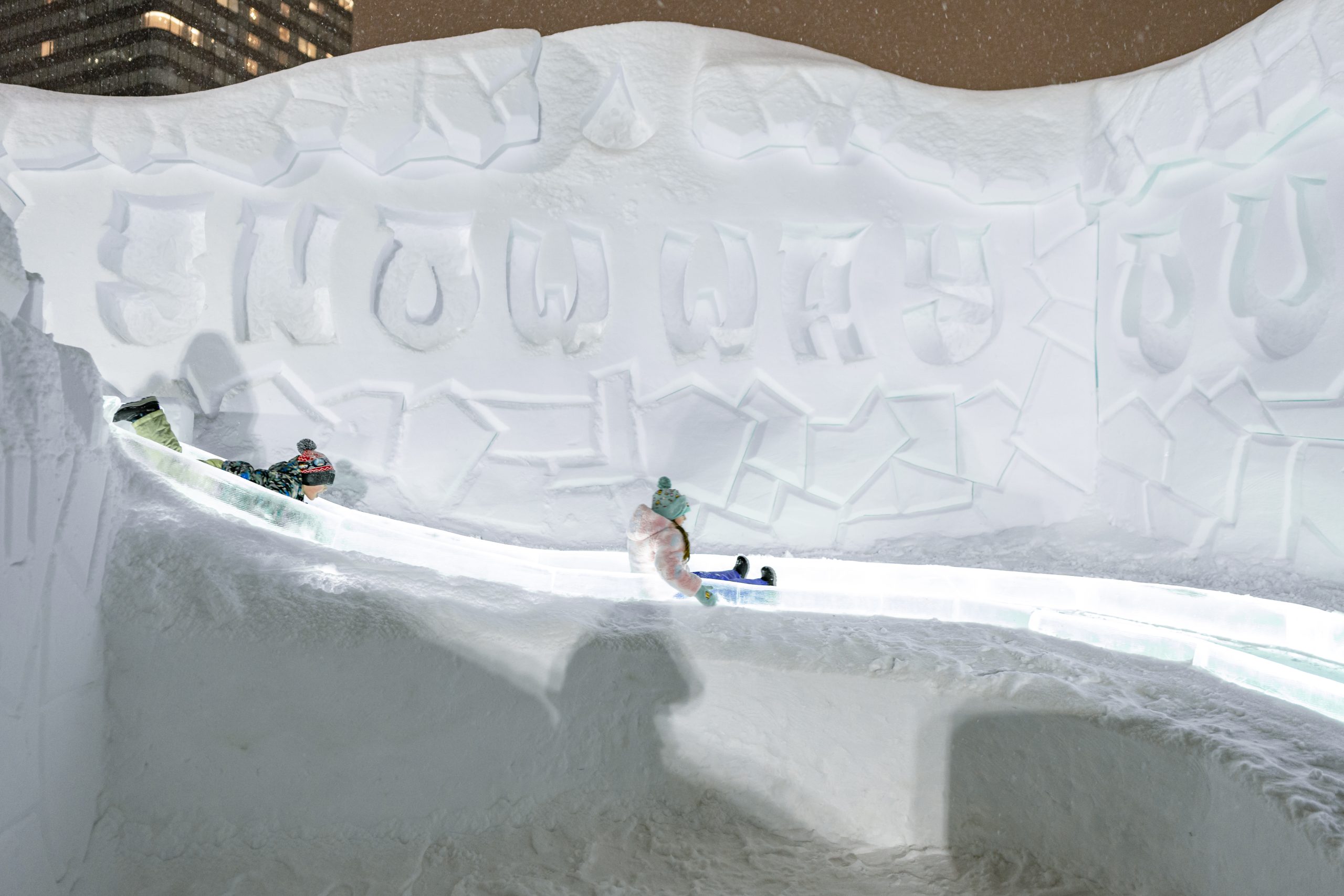 Downtown Edmonton's first snow maze takes over ICE District - Canada Info